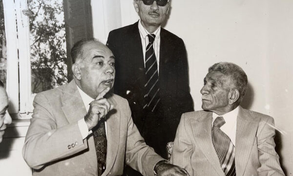 Company - Dorra Developments